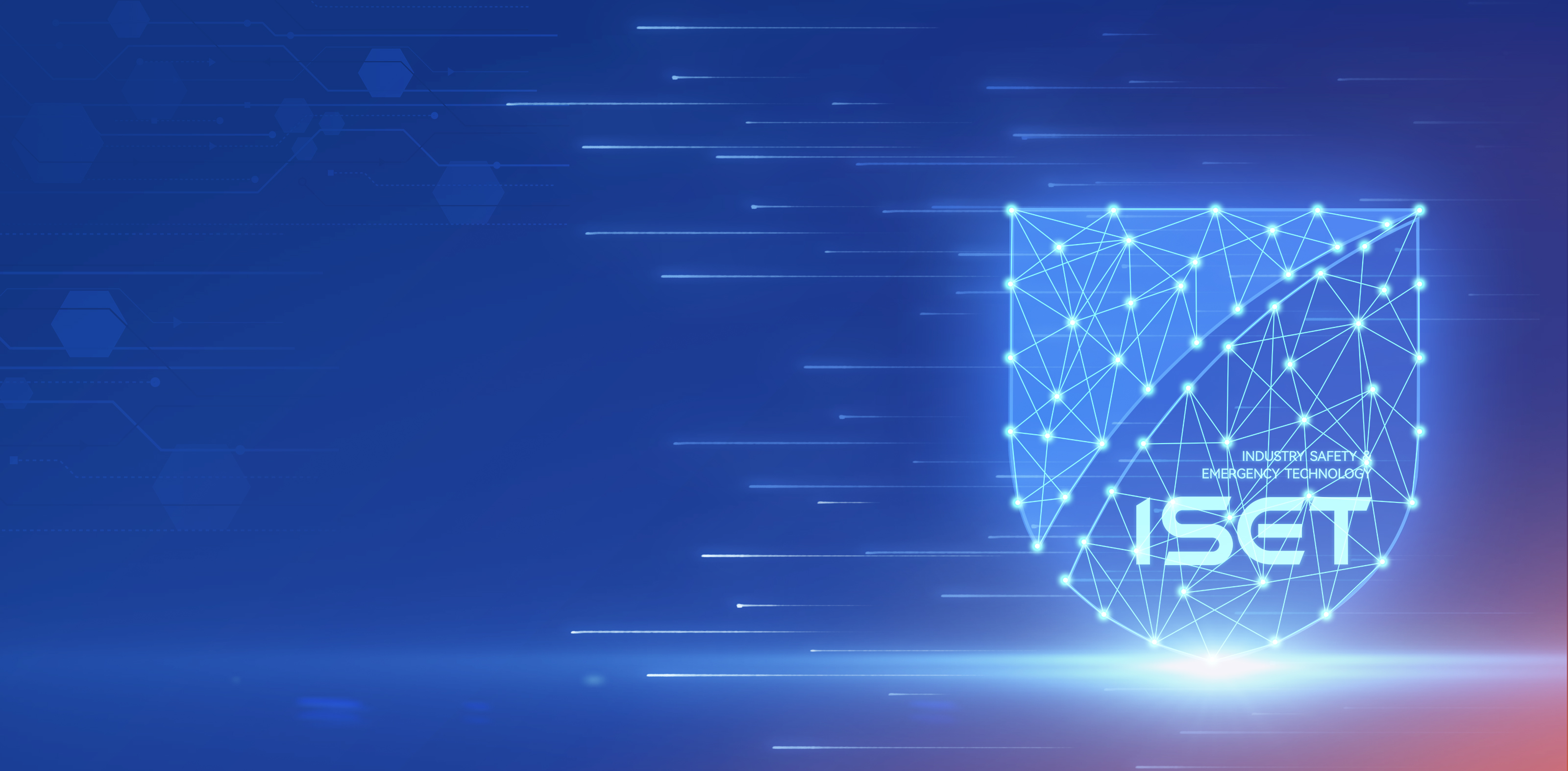 1-工业安全与应急技术安徽省重点实验室